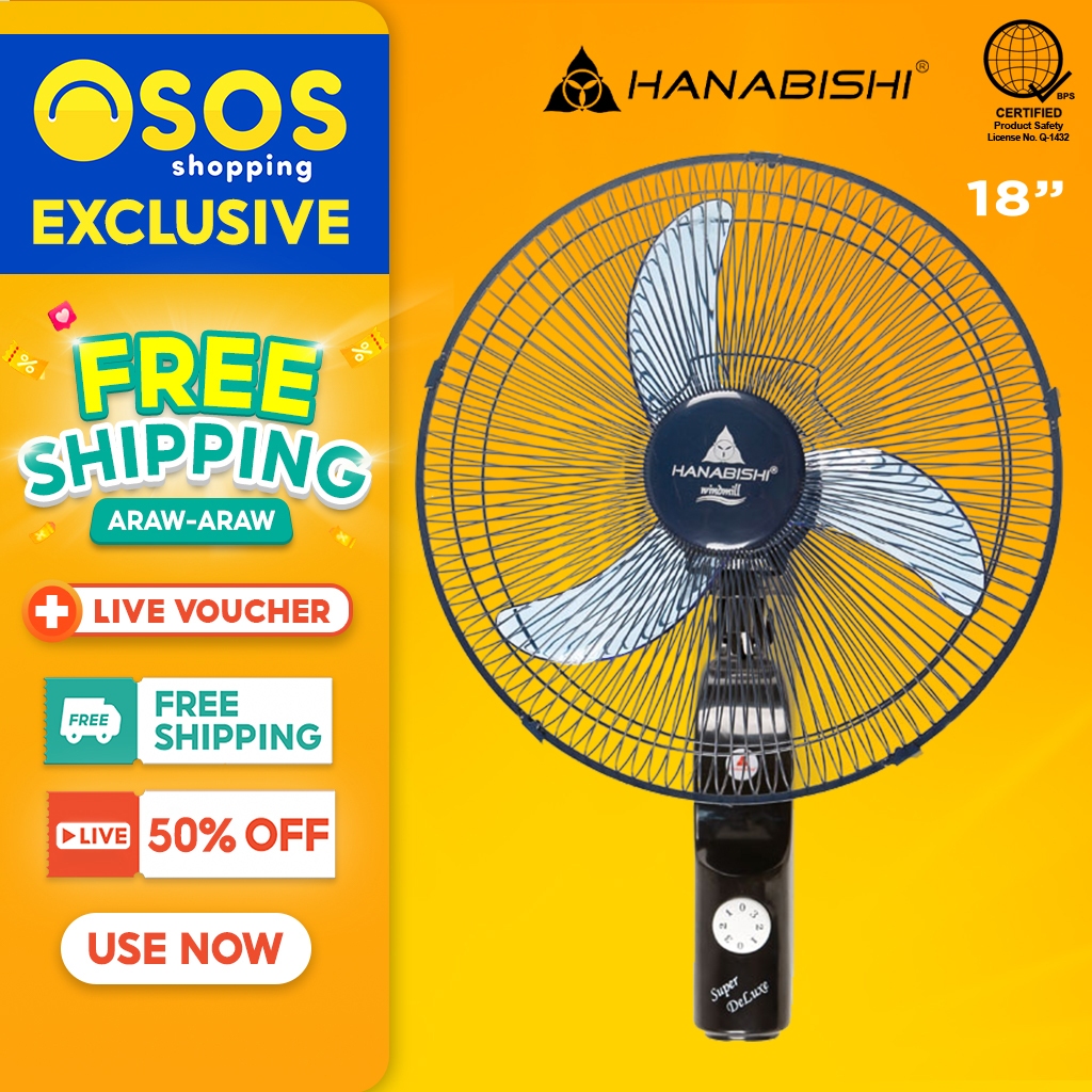 HANABISHI by OSOS Original 18" Windmill Wall Fan Electric Fan with 3 ...