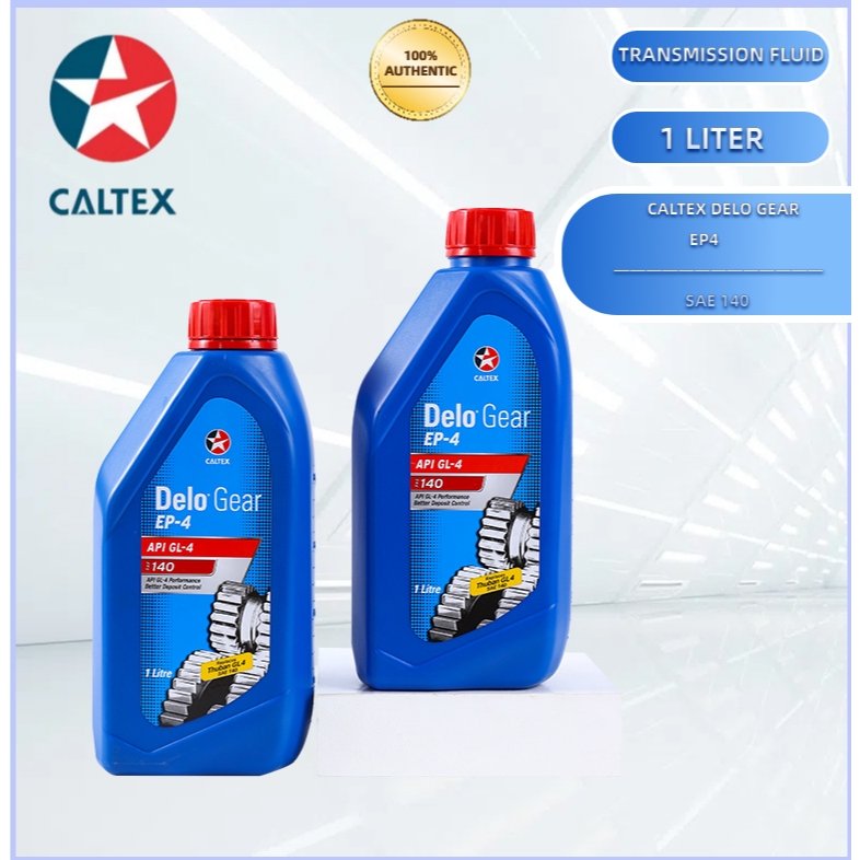 Caltex Delo Gear EP4 SAE 1401 Liter gear oil for automotive and ...