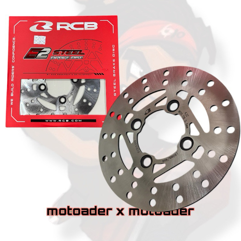 RCB E Serise E2 Serise DISC BRAKE HONDA CLICK BEAT 190MM DISC CLICK ...