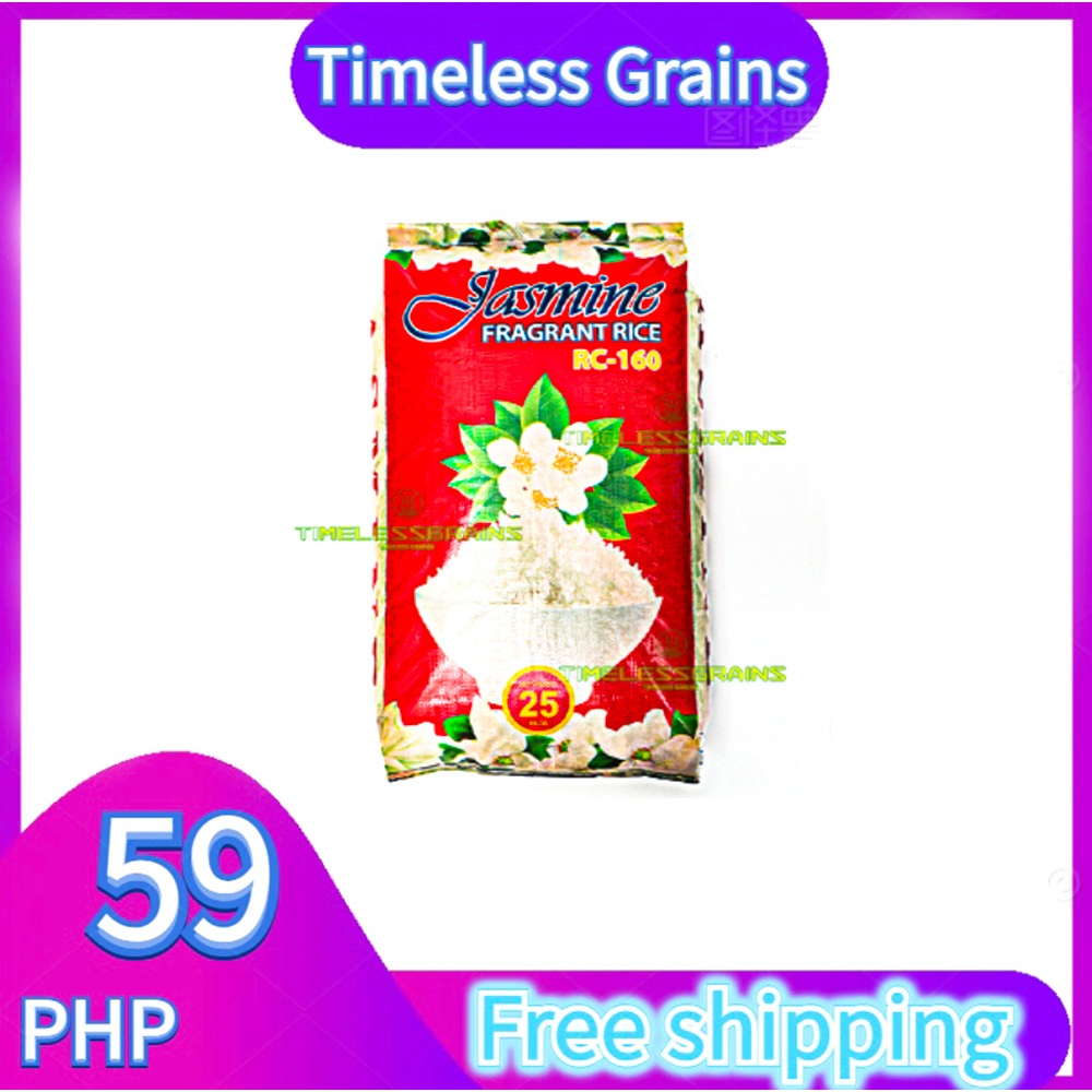 Jaimine Rice 25kg Quality Premium Rice 25kls | Shopee Philippines