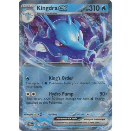 Kingdra ex - 012/064 - Ultra Rare Shrouded Fable Singles | Shopee Philippines