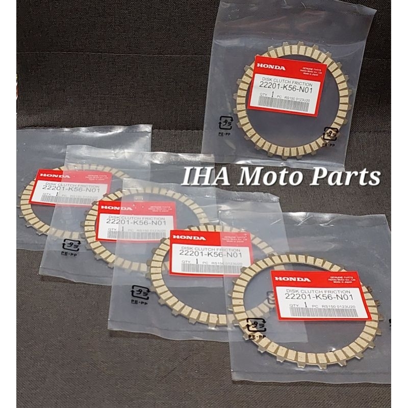 Clutch Lining "RS 150,CBR 150 V3,SUPRA GTR,CB 150R,Winner X" (5pcs/1Set) | Shopee Philippines