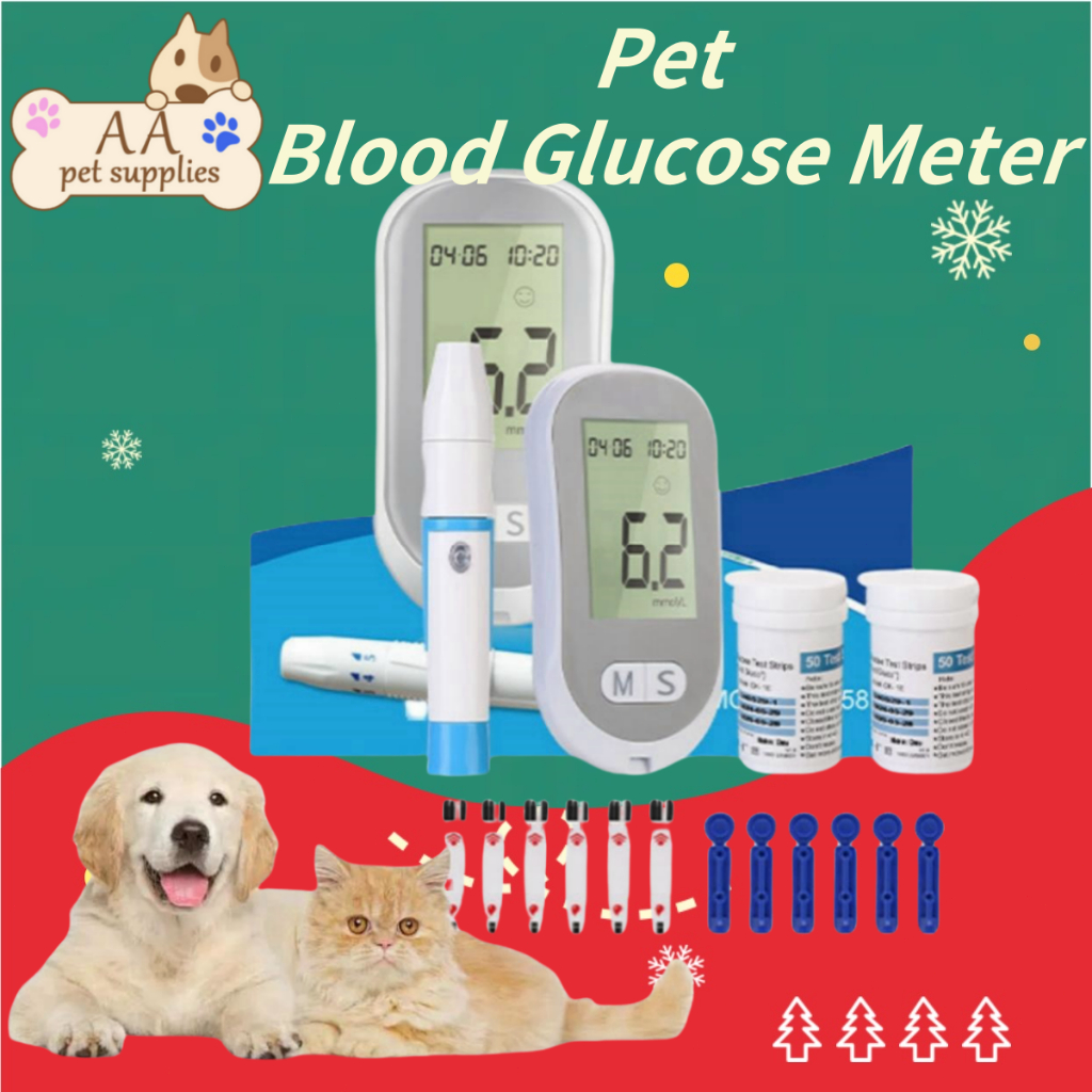 OMRON Glucometer Test Kit With Strip 50 Glucose Meter Complete Set ...