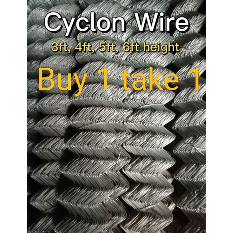Buy 1 Take 1 Cyclone Wire gauge #14 4x4 hole sold per 3FT 4FT 5FT 6FT ...