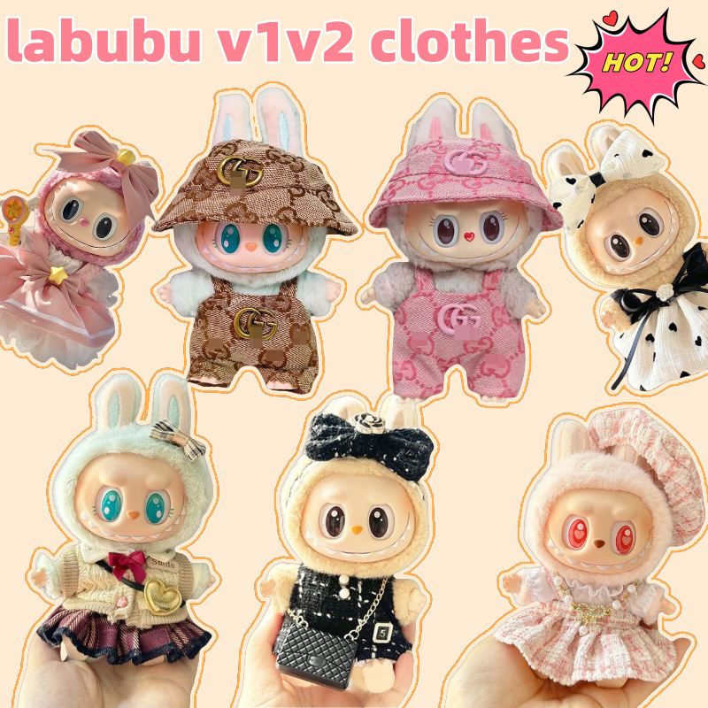 Labubu v1/v2 clothes ，Labubu V1 V2 have a seat macaron doll clothing ...