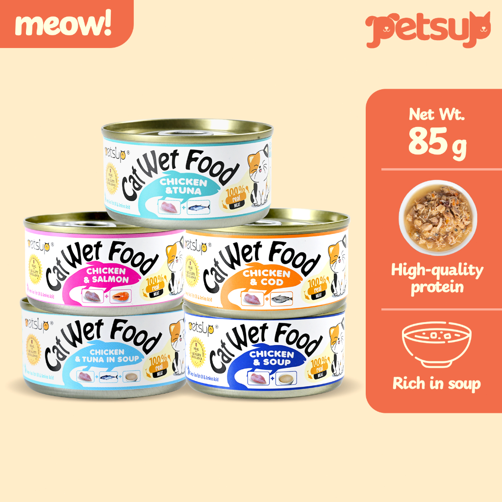 Petsup Cat Wet Food Chicken Soup 85g Real Meat Nutritious Cat Treat Canned Food for Kittens Cats ...