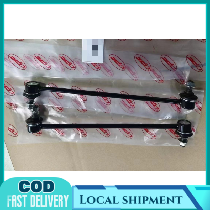 Stabilizer Link for Mazda 3/Ford Focus 2004 - 2013 Set of 2 (Front Left ...