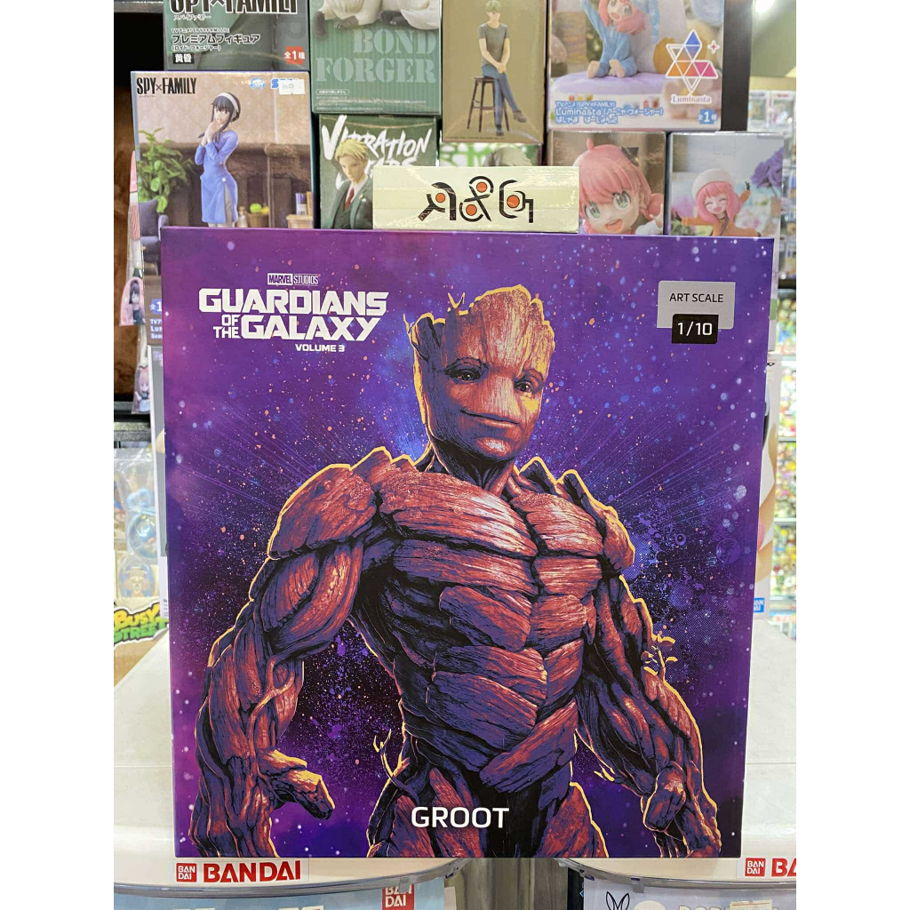Iron Studios Guardians of the Galaxy Vol.3 Groot 1/10 Art Scale Statue ...