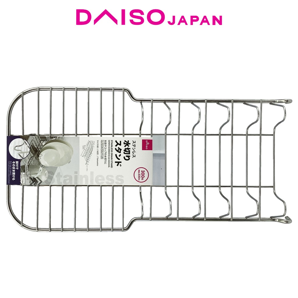 Daiso Stainless Steel Dish Drainer Stand | Shopee Philippines