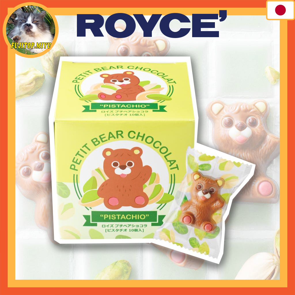 ROYCE Petit bear chocolate [10 pistachios] | Shopee Philippines