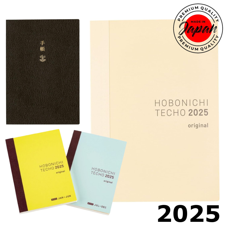Hobonichi Techo 2025 Planner [Original A6] (Japanese / English/avec) [1 ...