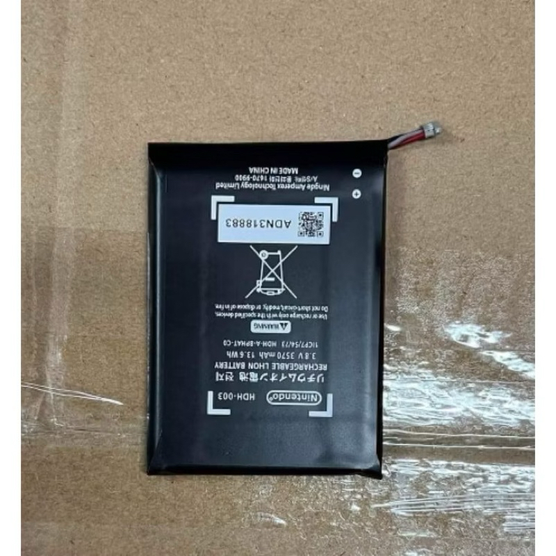 Nintendo Switch Lite Battery | Shopee Philippines