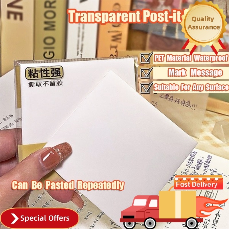 50 Sheets/Set Portable Transparent Sticky Notes Waterproof Sticky Daily ...