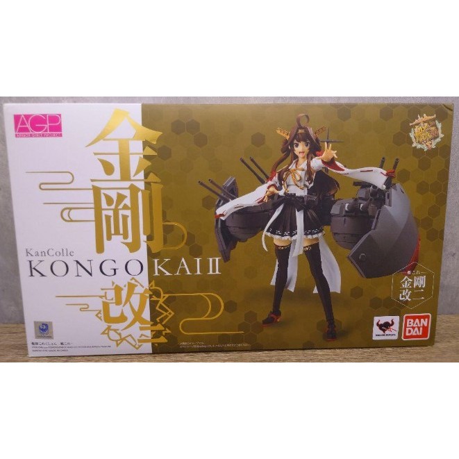 Armor Girls Project KanColle Kongo Kai II approx. 140mm ABS&PVC painted ...