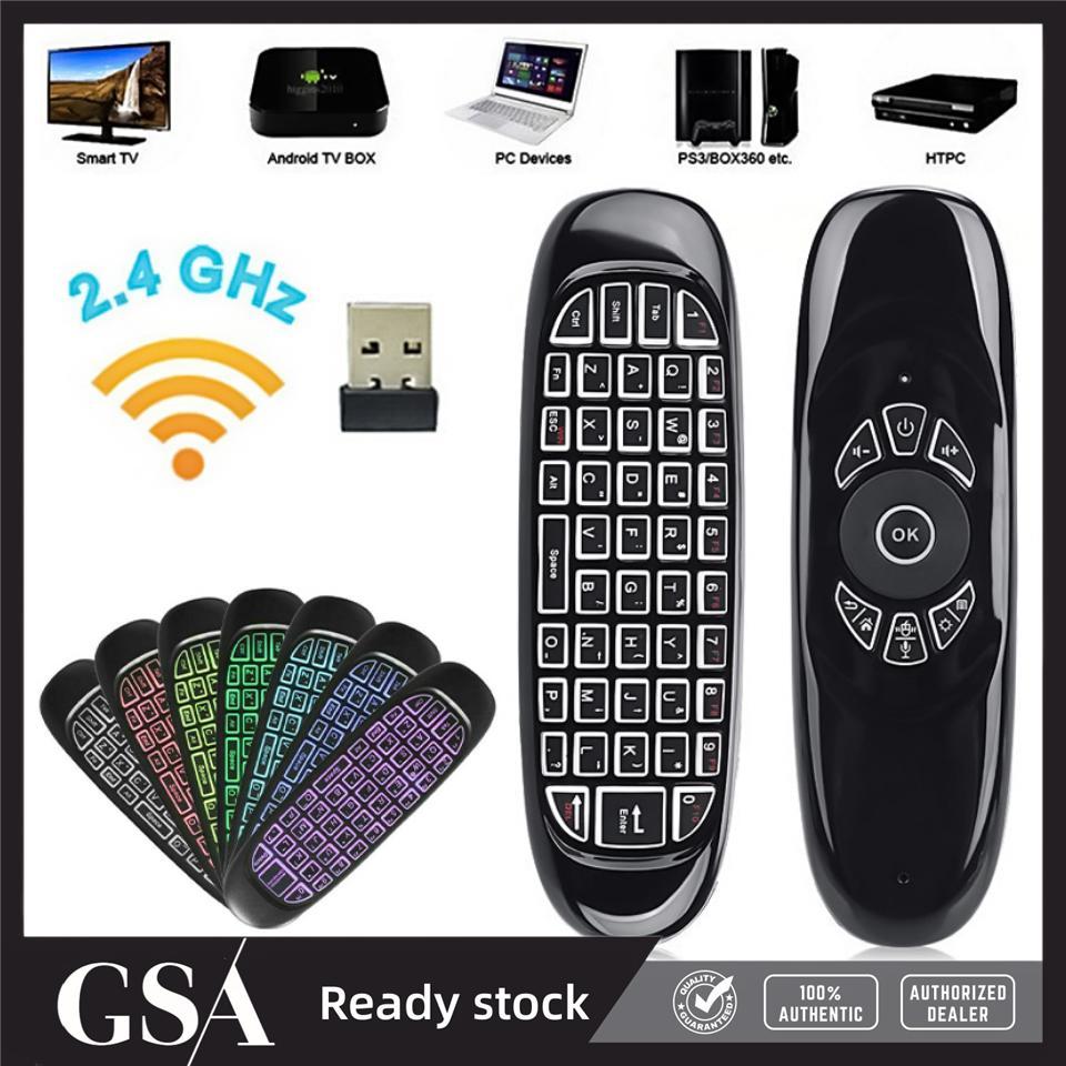 C120 2.4Ghz Portable Wireless Air Mouse With Keyboard Gyroscope Mini ...