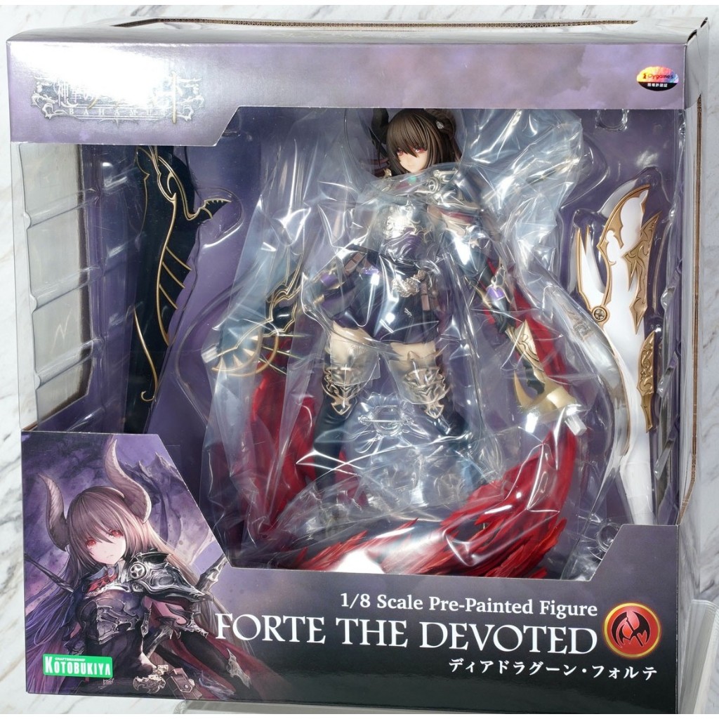 KOTOBUKIYA Rage of Bahamut Deir Dragoon Forte 1/8 scale PVC painted ...