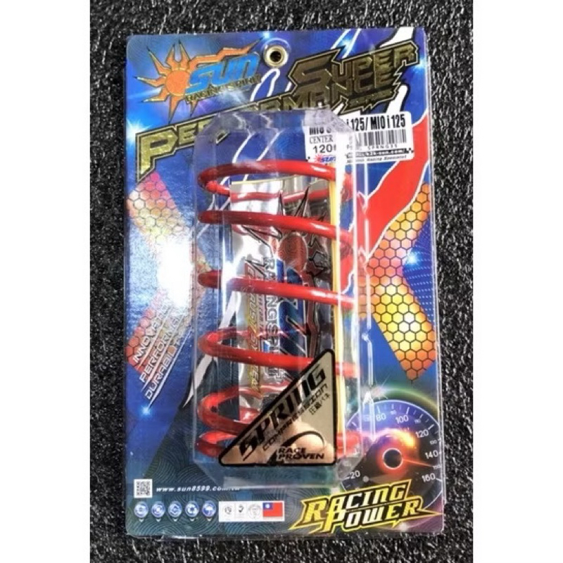 SUN RACING CENTER SPRING MIO SOUL I 125/MIO I 125 1000RPM 1200RPM ...