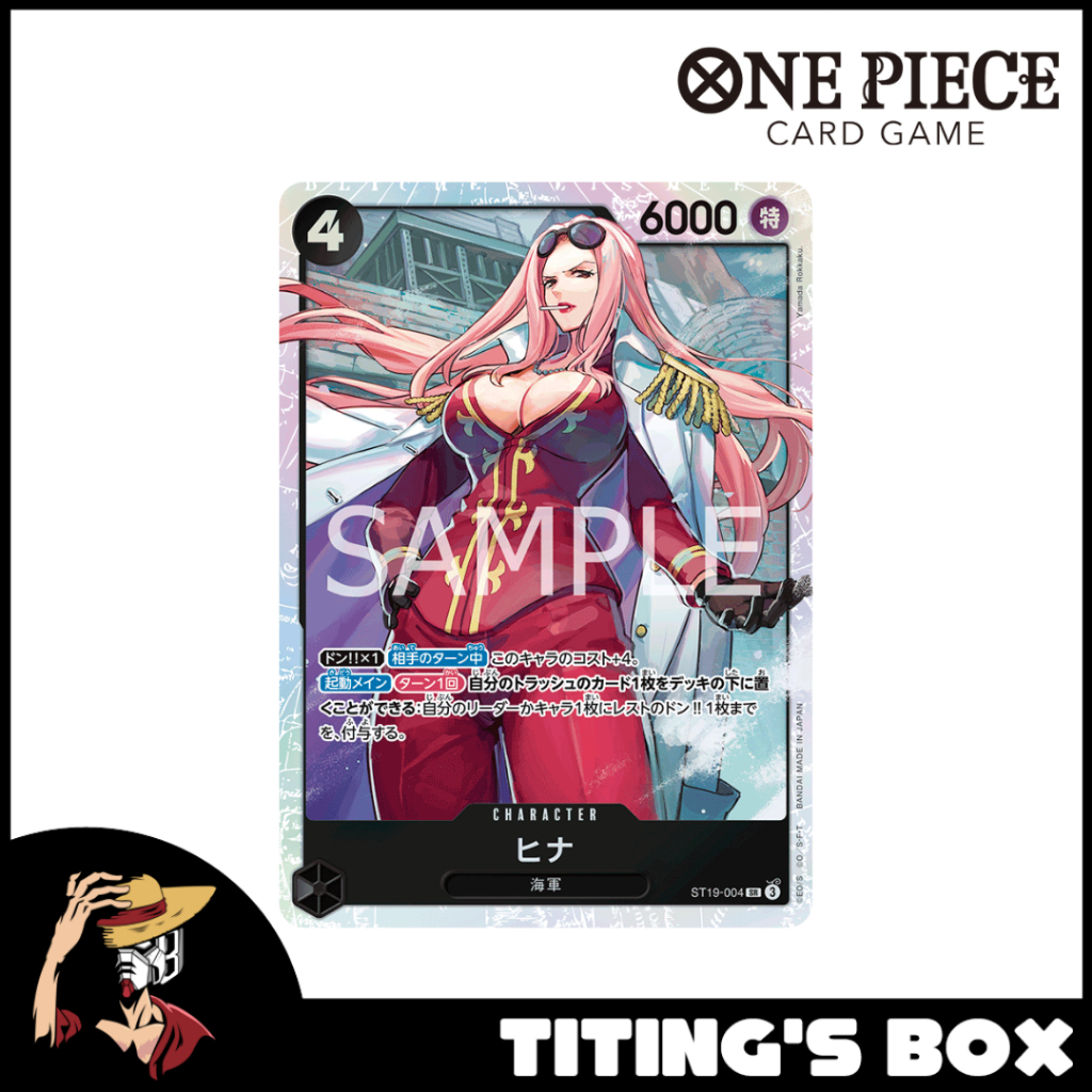 [JP] One Piece Card Game Hina ST19-004 SR - ST19 Black Smoker | Shopee ...