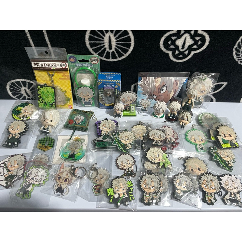 Sanemi Shinazugawa Deon Slayer / Kimetsu No Yaiba Anime Merchandise ...