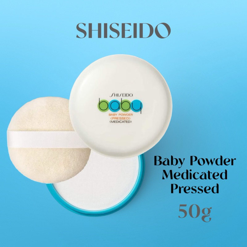 SHISEIDO Medicated Pressed Baby Powder | Shopee Philippines
