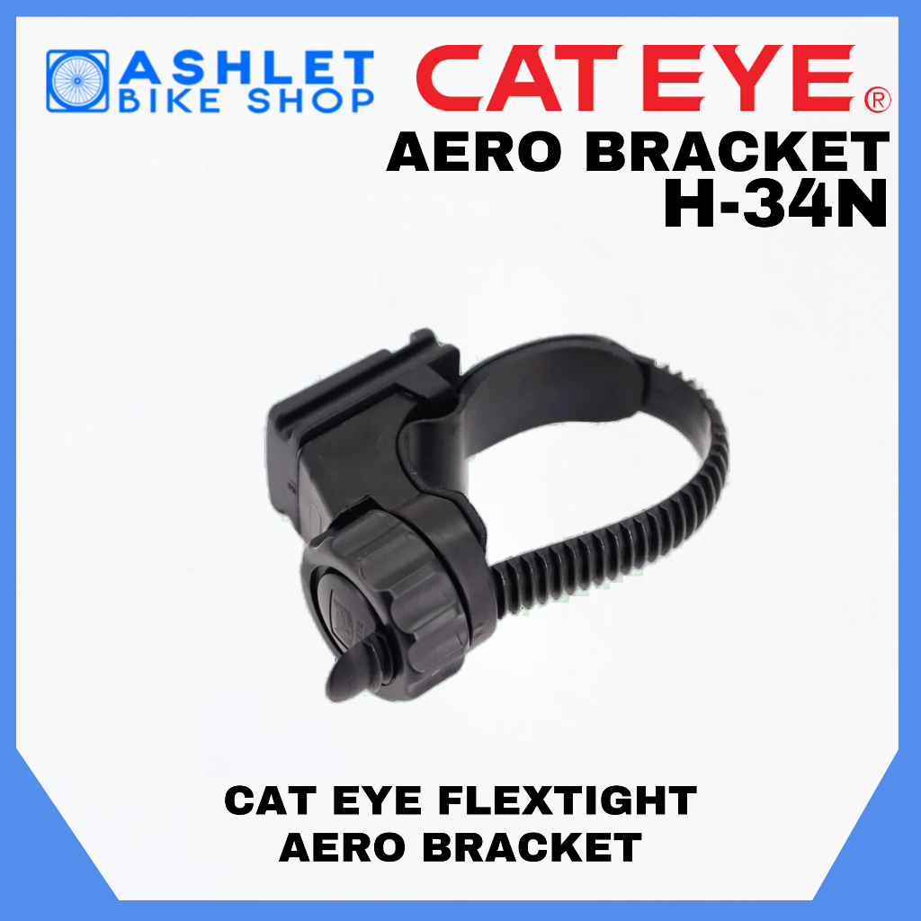 CATEYE H-34N Aero Bracket FlexTight for Bike Headlights - ASHLET BIKE SHOP | Shopee Philippines