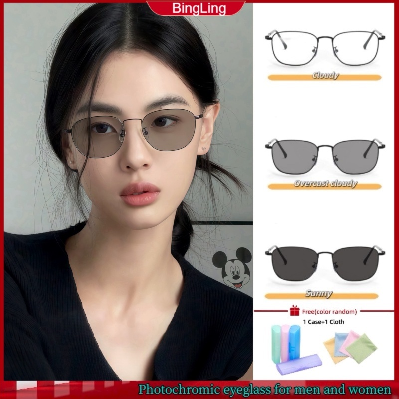 Photochromic Eyeglass For Women Men 0-400 Graded Glasses Anti Radiation ...
