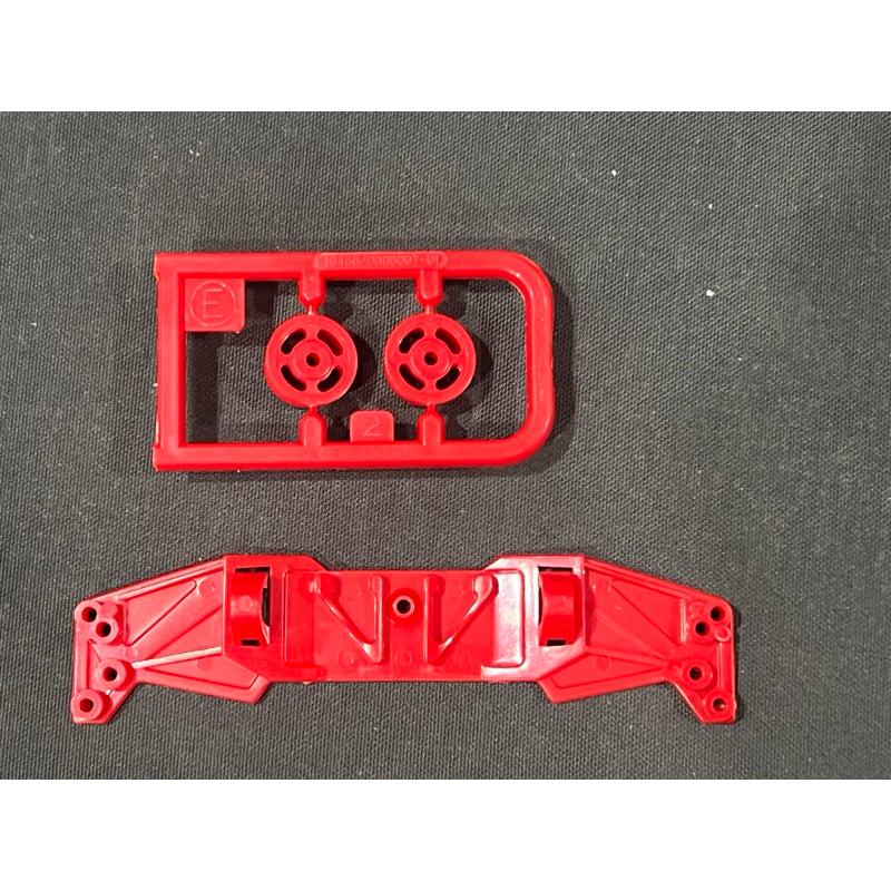 Tamiya Ex Side Stay (Part out) | Shopee Philippines