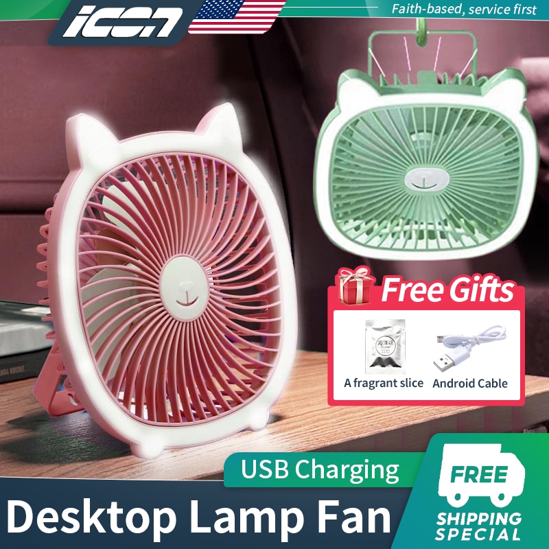 ICON Portable Electric Fan MINI USB Charging Table Lamp Fan For Outdoor ...