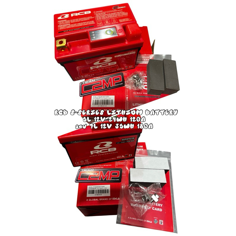 RCB S-SERIES LITHIUM BATTERY 5L 12V 24WH 120A and 7L 12V 35WH 180A ...