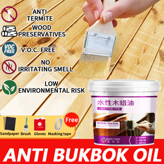 Wood Preservative for Termite Control 1L Anti anay Anay Borers Bukbok ...