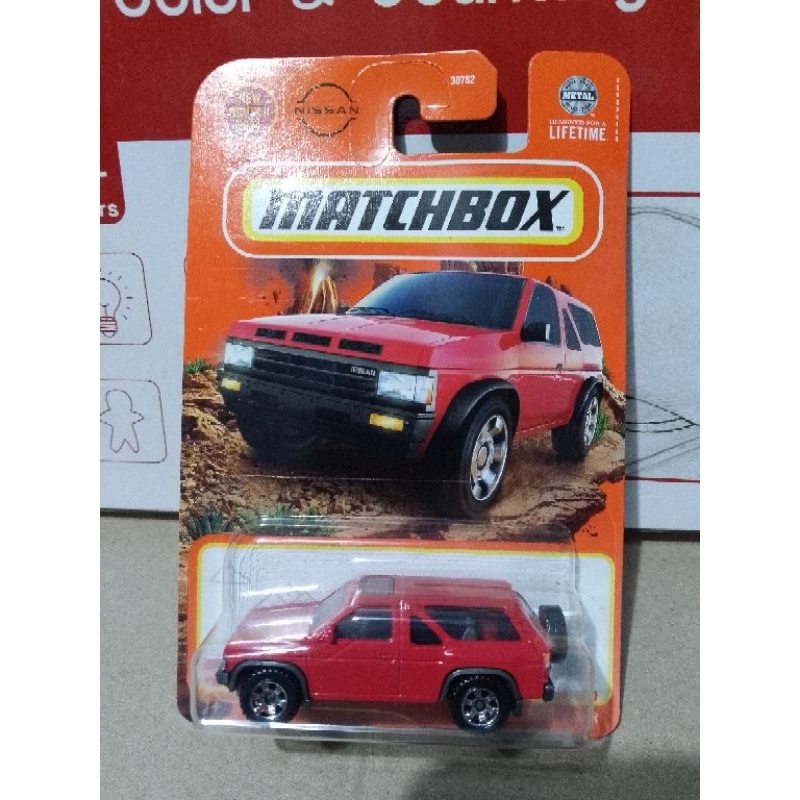 MATCHBOX 1985 NISSAN PATHFINDER | Shopee Philippines