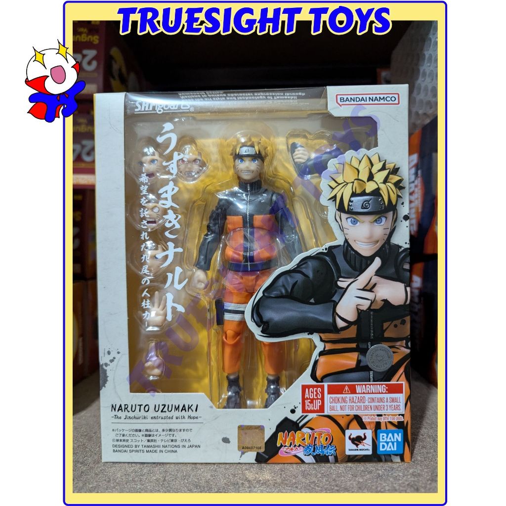 SH Figuarts SHF Naruto Shippuden Uzumaki Naruto -The Jinchuuriki ...