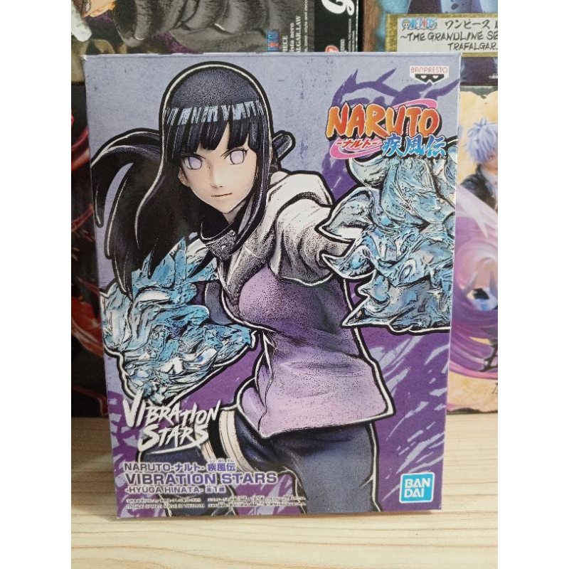 OrigJapan Naruto Shippuden Vibration Stars Hyuga Hinata Back In Box ...