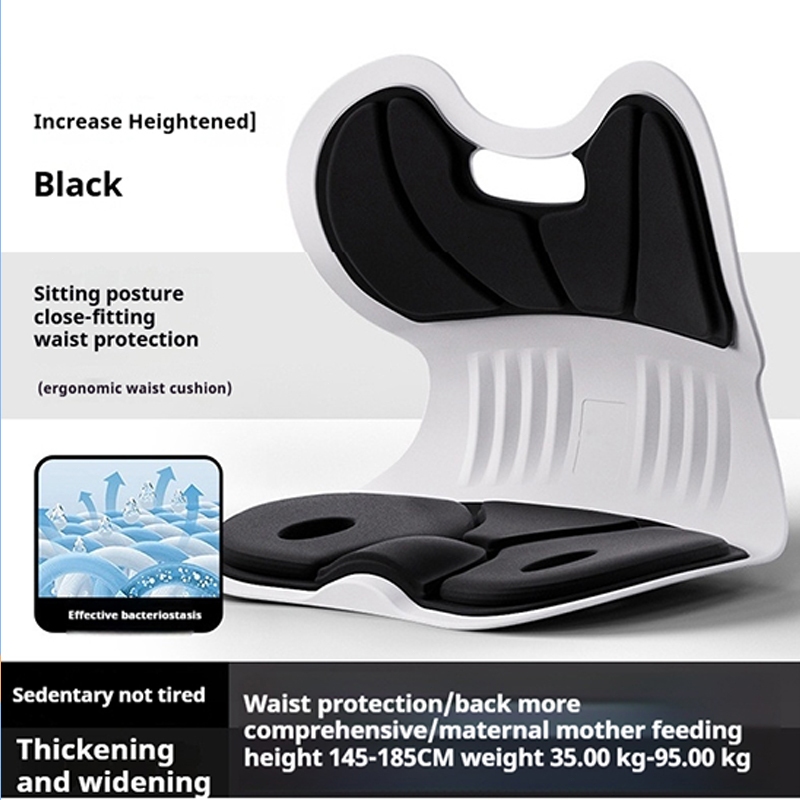 Lumbar support cushion sitting posture corrector waist cushion ...