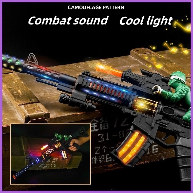 Boys toys gun birthday gift Special Machine Gun With Lights And Sound ...