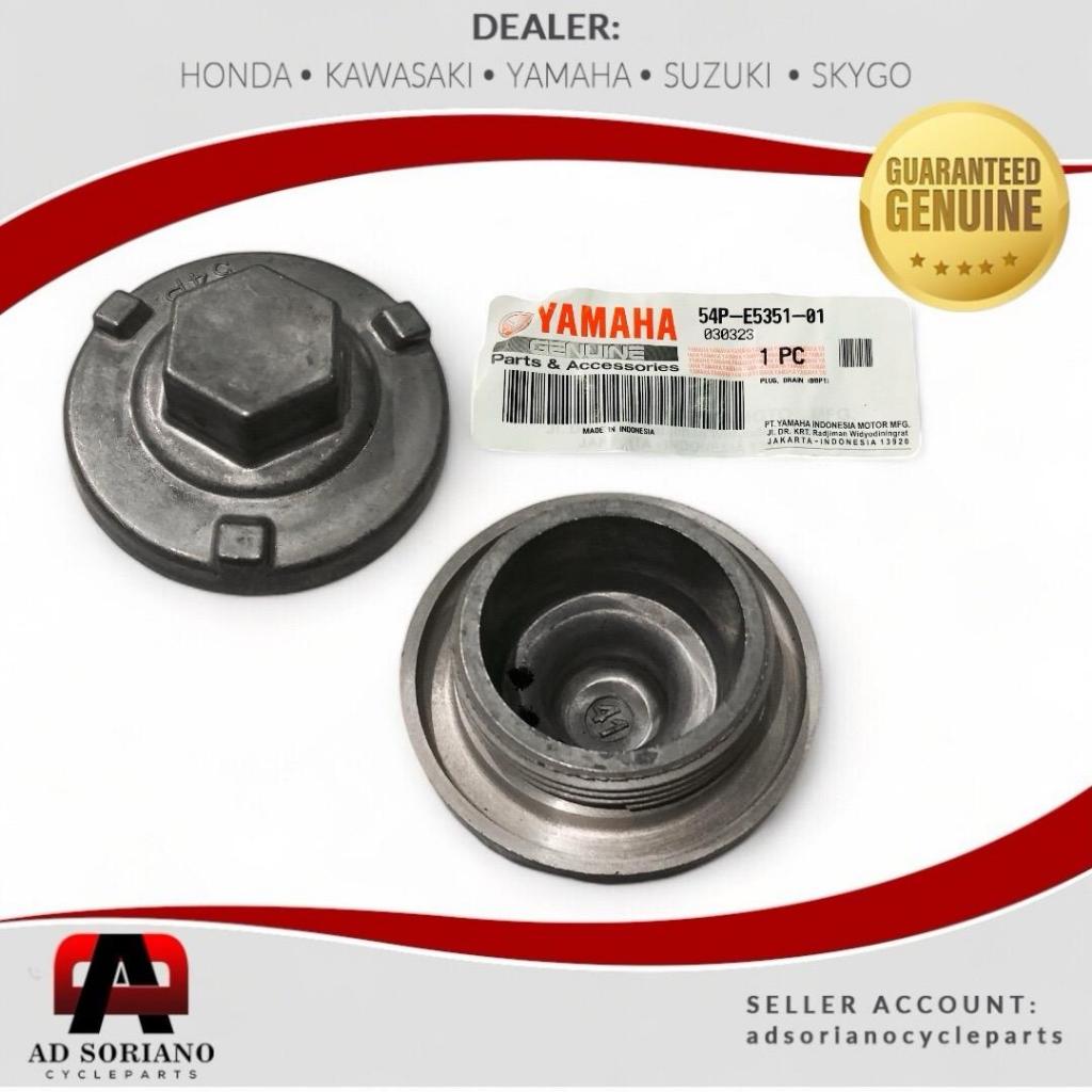 YAMAHA AEROX GENUINE DRAIN PLUG 54P-E5351-01 | Shopee Philippines