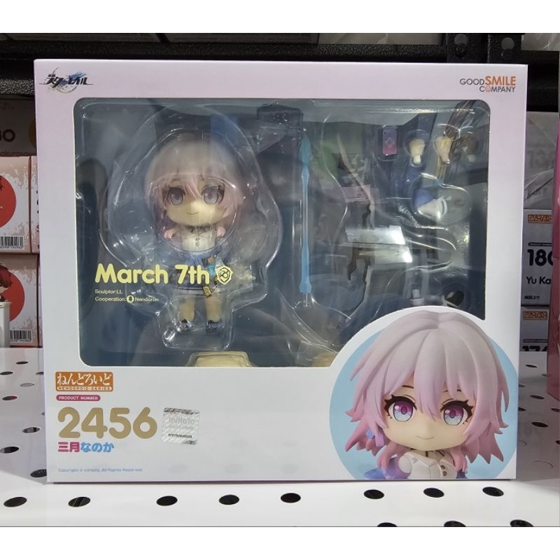 Nendoroid March 7th (Honkai Starrail) | Shopee Philippines