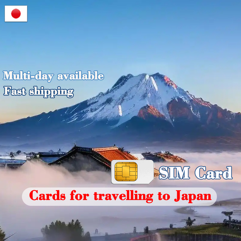 Japan Travel SIM card total data 1-3GB 4G/5G network | Shopee Philippines