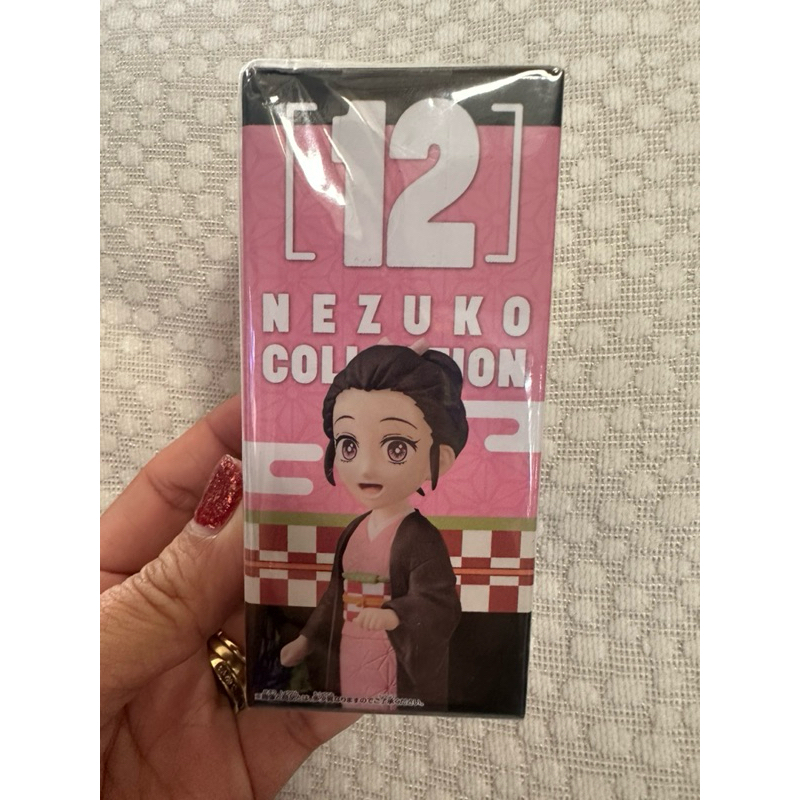 Demon Slayer Small Nezuko Collection 1-10 Action Figure | Shopee ...