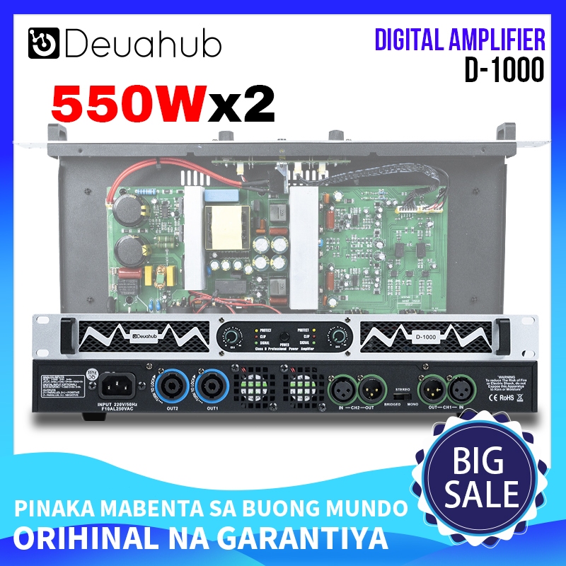 Deuahub audio amplifier CA propesyonal Digital Amplifier 550 Watts 2 ...
