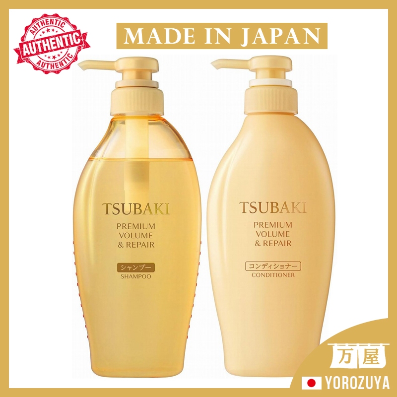 [Made in JAPAN] TSUBAKI Shampoo & Conditioner / Premium Volume & Repair / Bottle 450ml / Refill ...