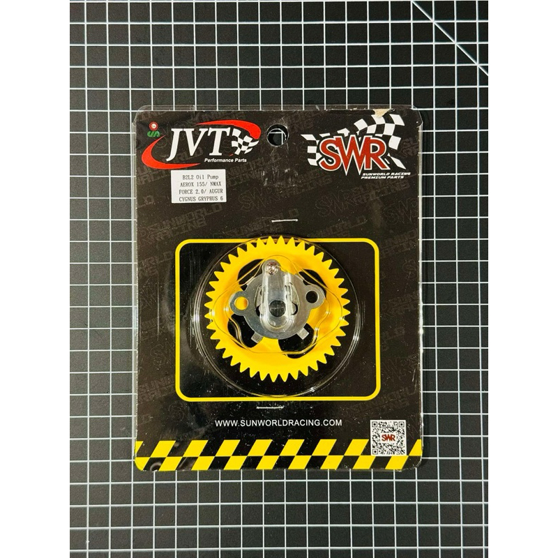 JVT SWR OIL PUMP FORCE 2.0 AEROX/ NMAX | Shopee Philippines