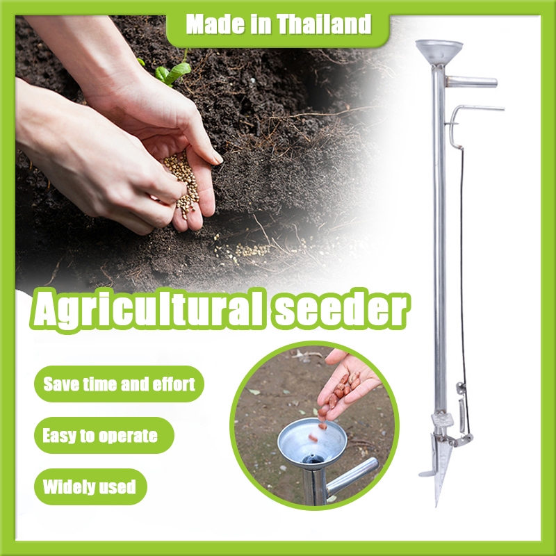 Seeder Adjustable plant spacing Corn and peanut planter No need to dig ...