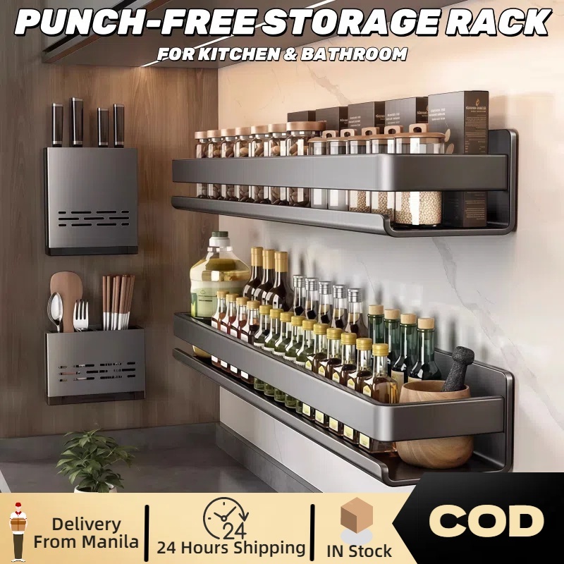 【COD】Wall Mounted Condiments Organizer Utensils Spice Rack Holder ...