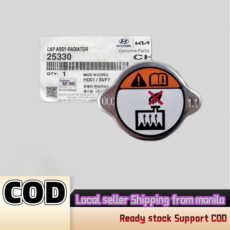 1 PCS [1.1][Genuine] Radiator Cap For Hyundai , Kia , Brand Car ...