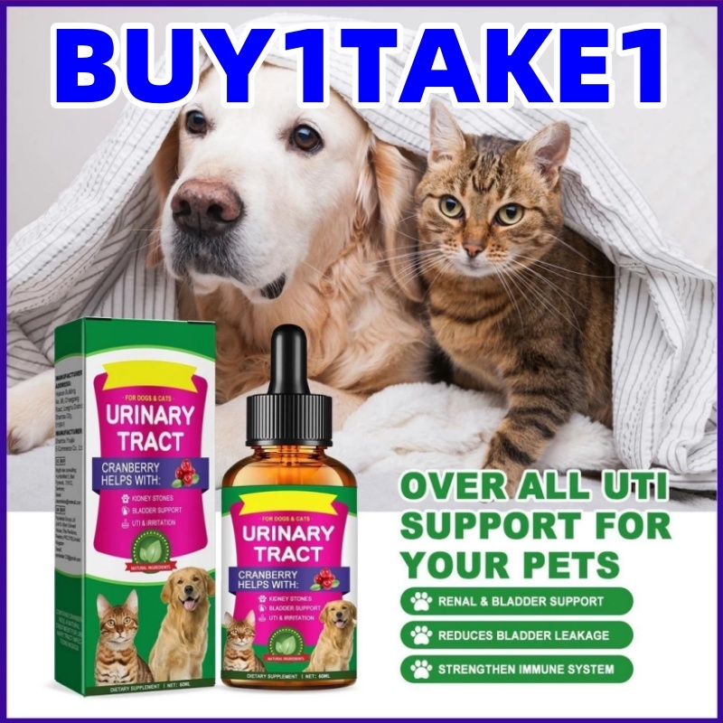 Cat & Dog Urinary Tract Infection Treatment 60ml Cranberry Natural UTI ...