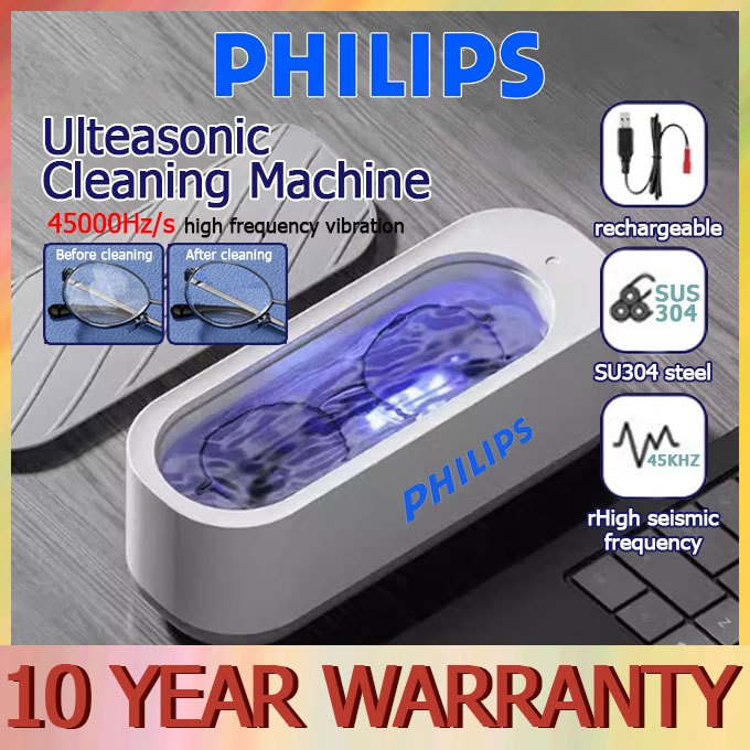 PHILIPS Ultrasonic Glasses Cleaning Machine Multifunction Ultraviolet ...