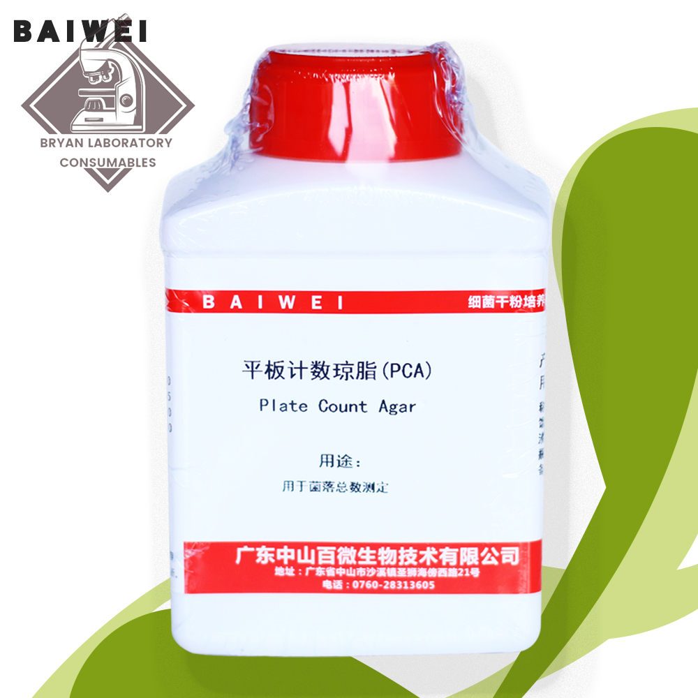Plate Count Agar PCA 100g 250g Laboratory Chemical Reagents | Shopee ...