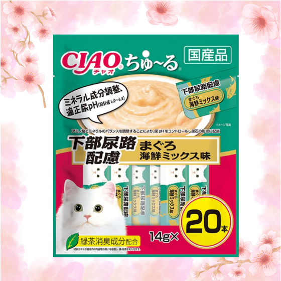 CIAO Churu Lower Urinary Tract Consideration Tuna Seafood Mix Flavor 20 ...