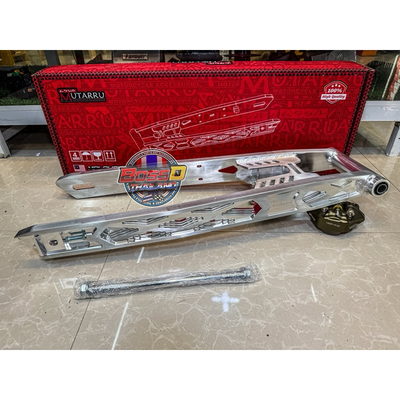 Cnc swing arm plus 2 for raider150/rfi 150/sniper 150-155 | Shopee ...